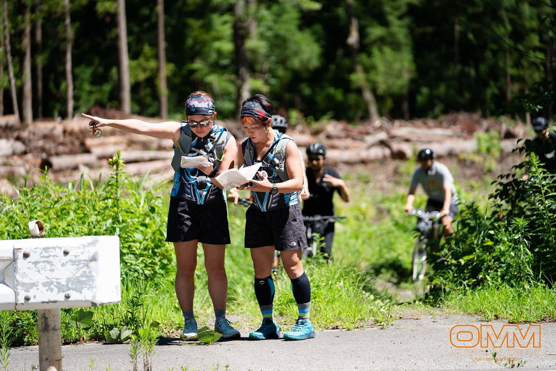 OMM LITE BIKE HAKUBA, OTARI 2023 – OMM JAPAN OFFICIAL